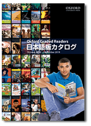 Oxford Catalogue | Oxford University Press