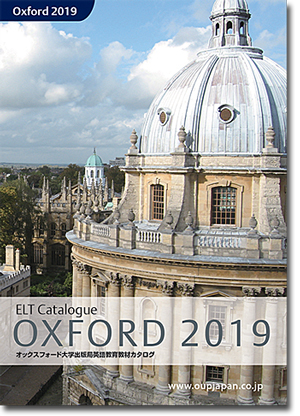 Oxford Catalogue | Oxford University Press