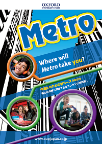 Metro - Catalogue PDF Download | Oxford University Press
