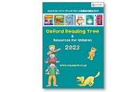 Oxford Reading Tree Resource Centre | Oxford University Press