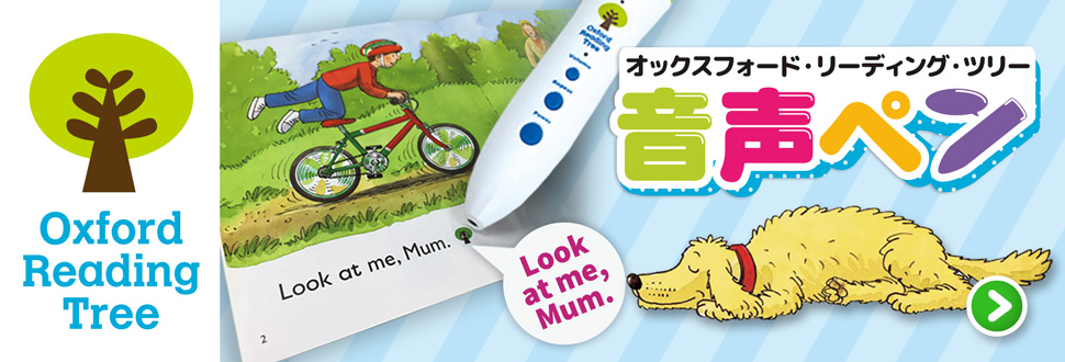 Online Shop | Oxford University Press